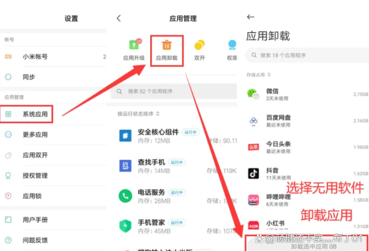 苹果一直支付失败怎么回事图标