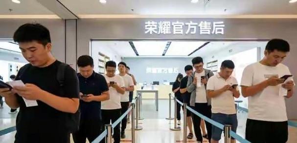 荣耀员工内部购链接截图
