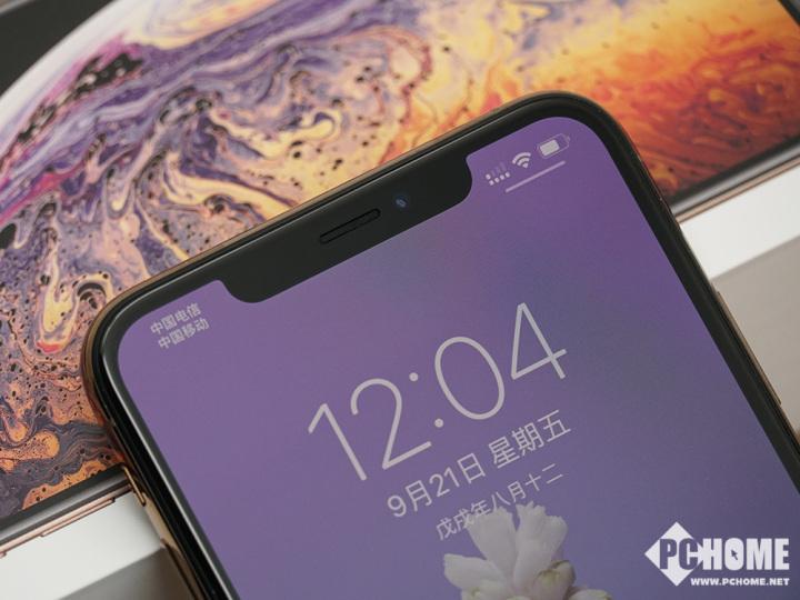 xs前置摄像头图标