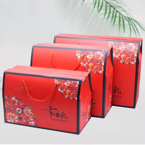 我的幸福人生礼包码图标