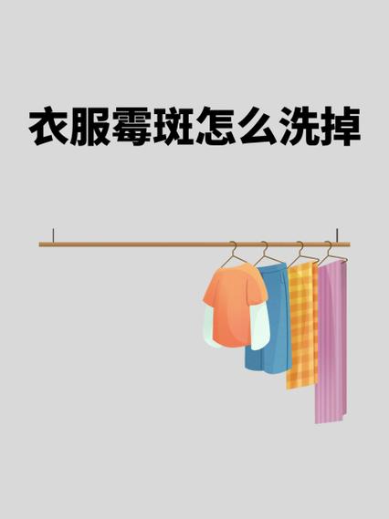 脸上的斑怎么治能彻底根除图标