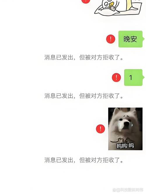 删除拉黑转账还能收吗
