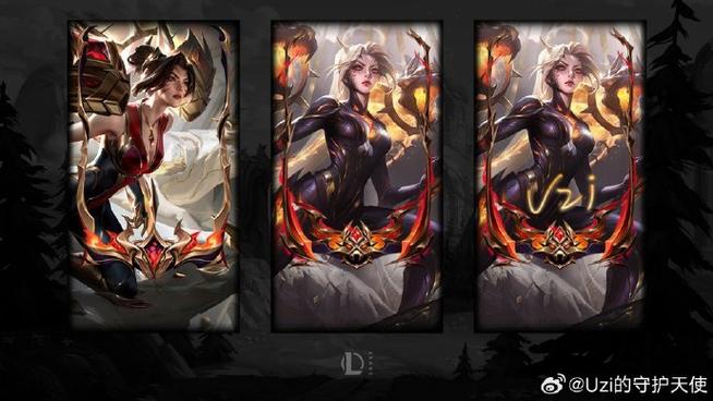lol在什么皮肤软件是免费的