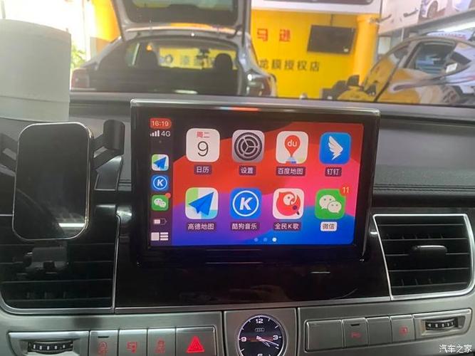 iphone11carplay