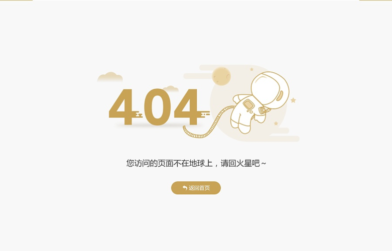 键盘敲出的字母和实际不对应图标