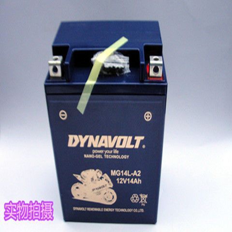 摩托车胶体电瓶好用吗图标