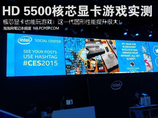 hd5500显卡能玩游戏吗图标