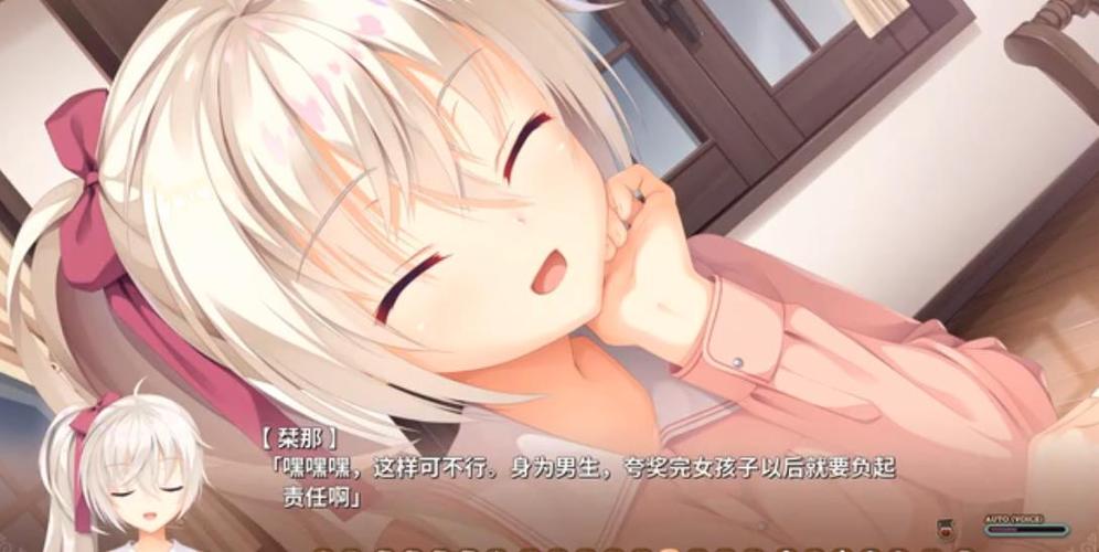 安卓手机玩rpg游戏用什么模拟器图标