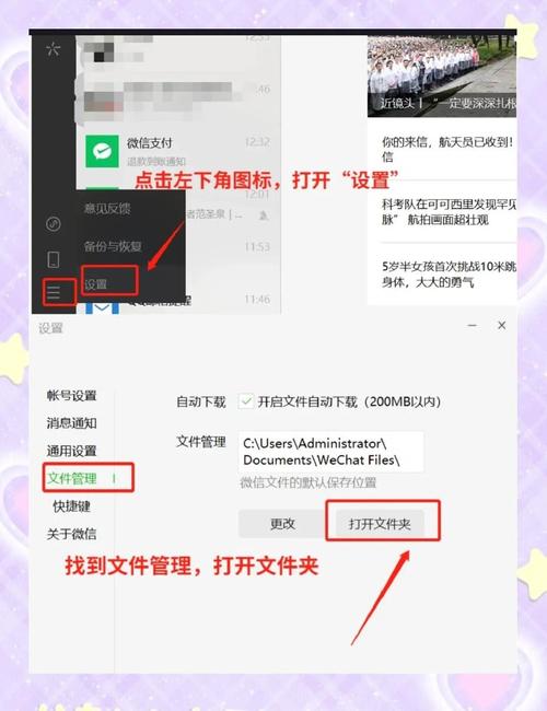 workbench内存不足怎么解决图标