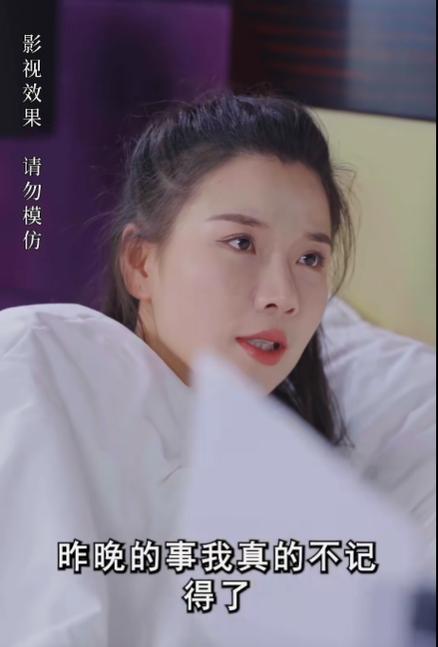 被赶出家门后我闪婚财阀大佬图标