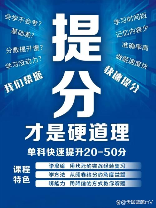 厦门大学江智渊截图