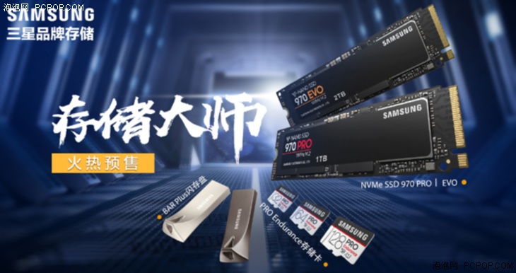 怎样把手机软件转移到SD卡里图标
