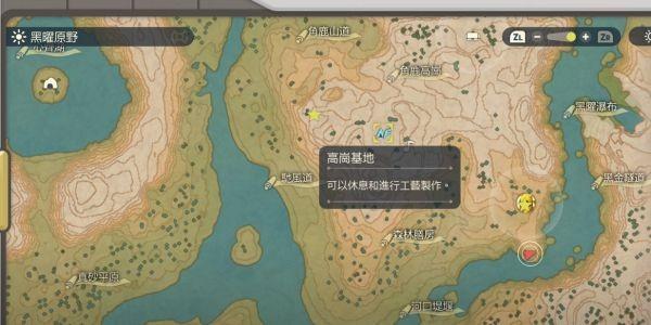 剑盾皮卡丘在哪里抓图标