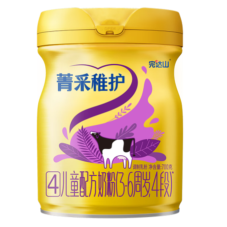 7岁小孩喝什么奶粉最好最有营养图标