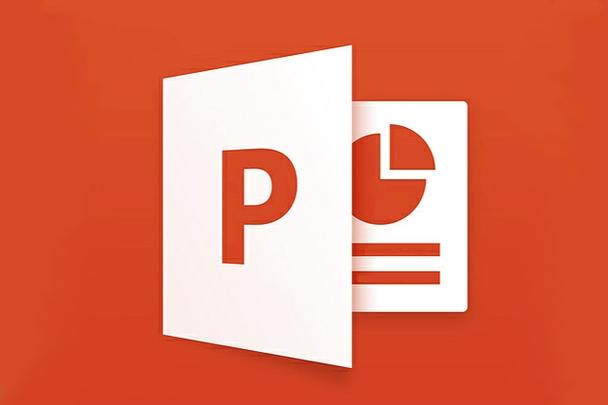Microsoft Office PowerPoint图标