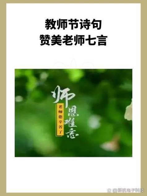 委婉的夸女生漂亮短句