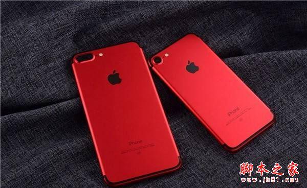 给对方发信息有红色号截图