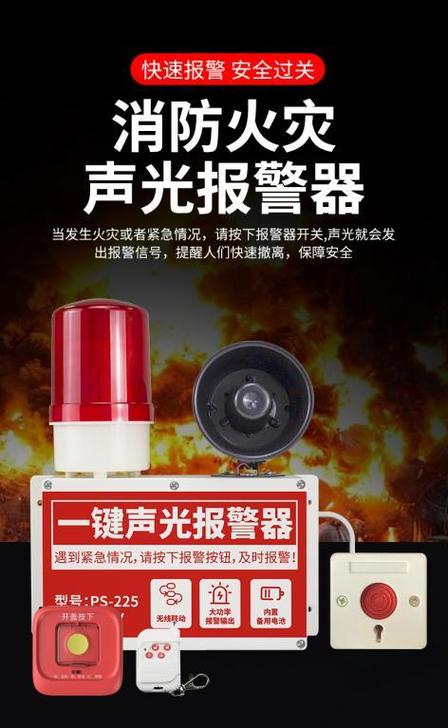 一加手机拨动三段式开关恢复响铃图标