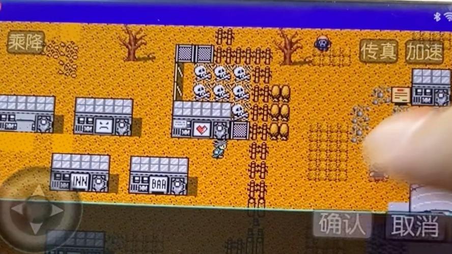 重装机兵命运2修改器图标