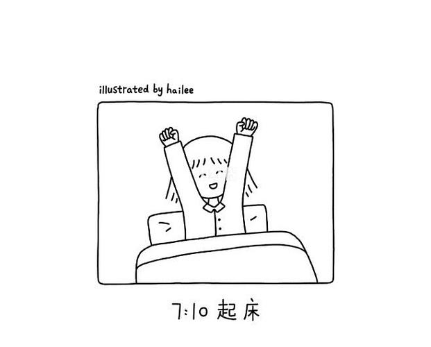 一天简笔画图标