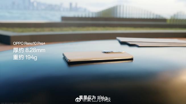 200g以上的手机太重了图标