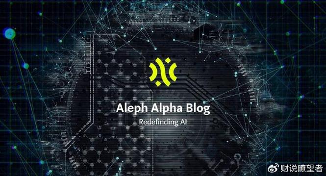 阿尔法alpha官网图标