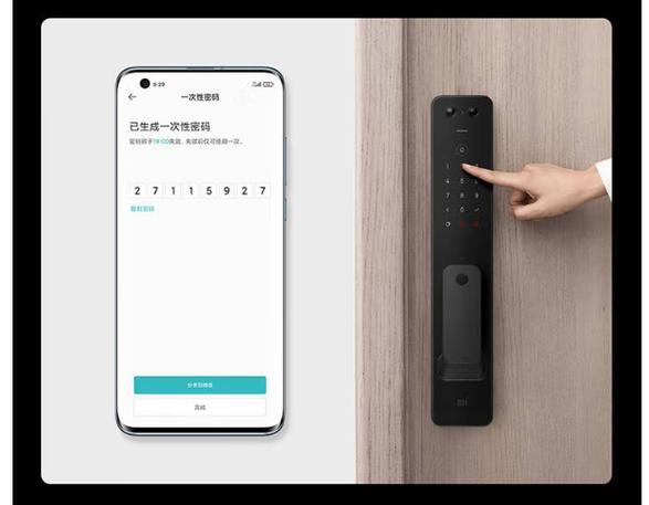 指纹锁与密码锁哪个比较好