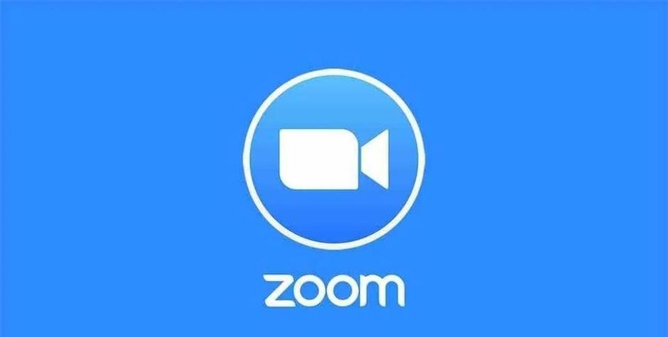 ZOOM官方电脑版截图