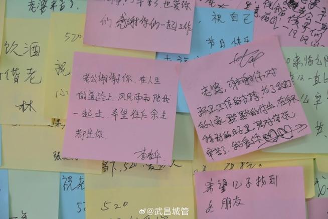 便签文字图标