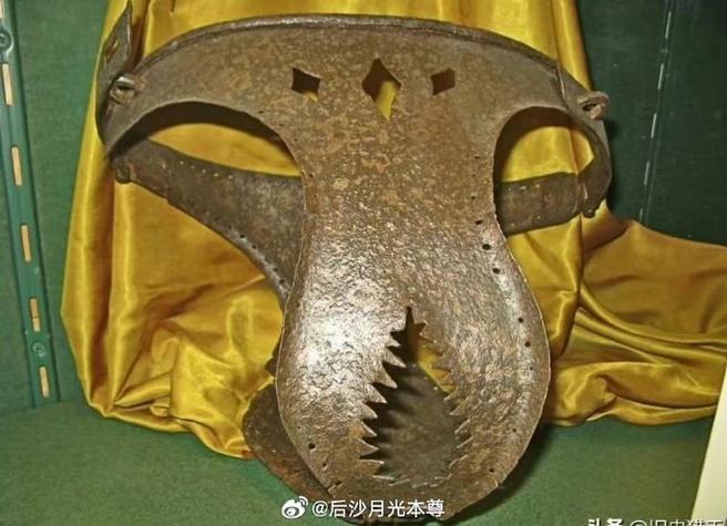铁裤衩子图标