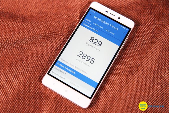 红米4高配改128g内存截图