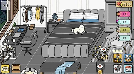 萌宅物语破解最新版截图