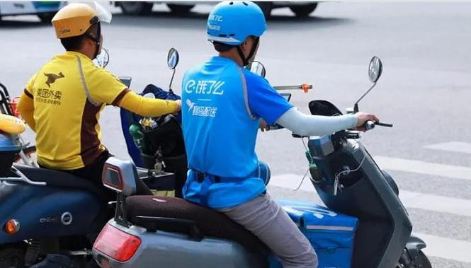 美团距离是直线距离吗缩略图