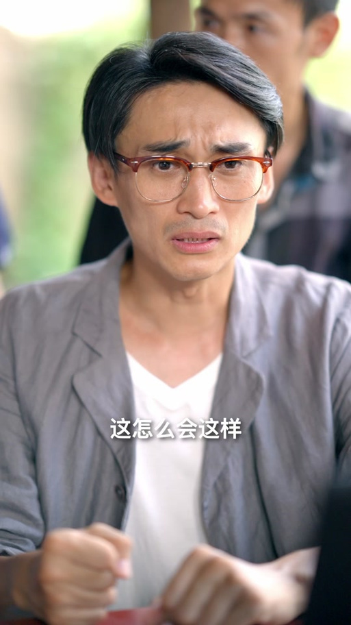 天才杂役免费阅读