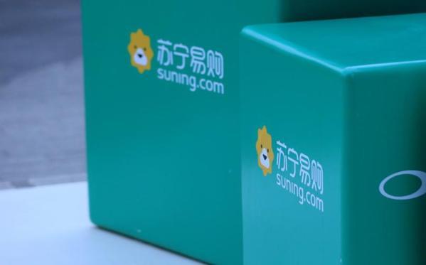 苏宁易购怎么样图标