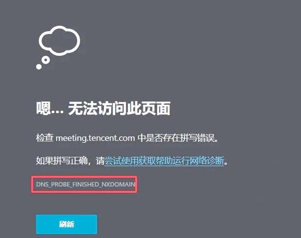 电脑打开网页不满屏怎么调图标