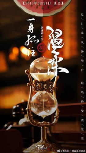 银隐影视截图
