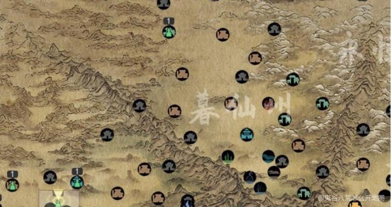 鬼谷八荒怎么打开地图