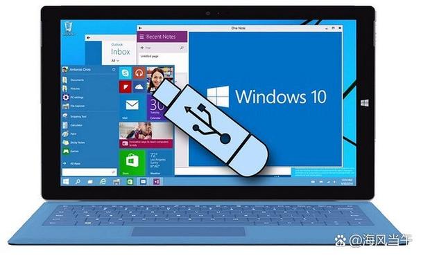 windows安装器下载图标