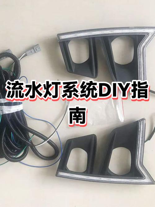 汽车灯泡怎么更换图标