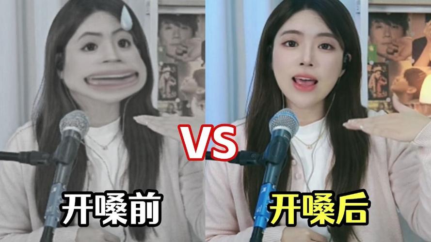 怎么唱歌好听打开嗓子图标