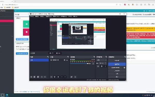 如何在服务器上使用皮肤图标