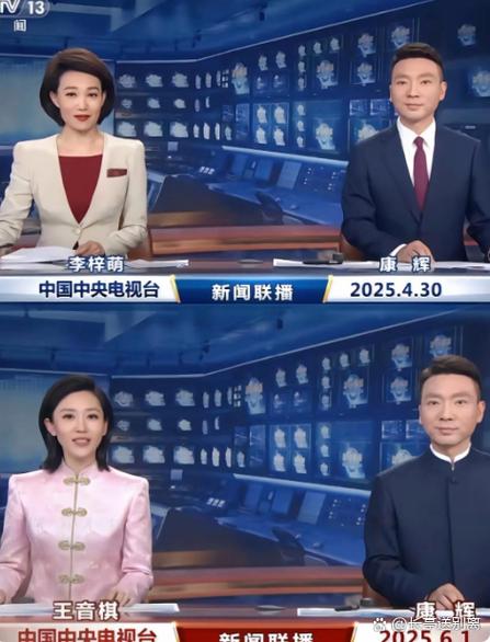 为什么手机亮屏后有很多新闻图标
