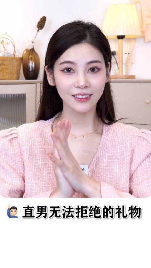 杨苏苏susu图标