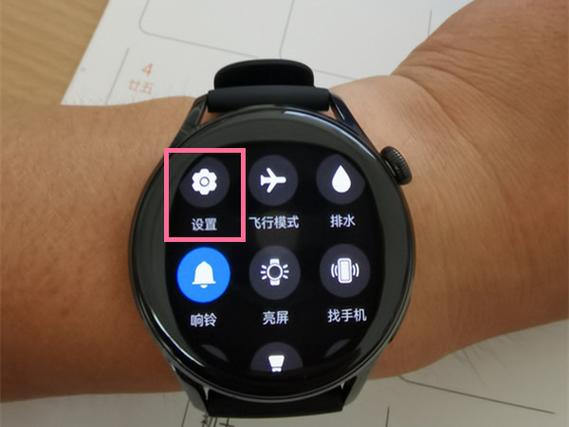 华为手表联系人怎么同步图标