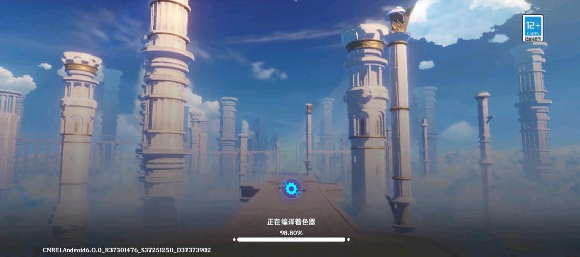 原神登录器截图