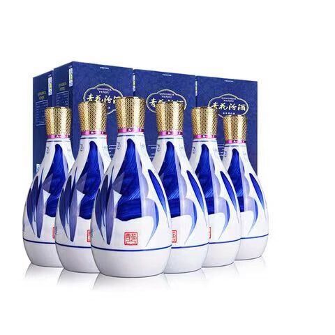 巴拿马20为什么比青花便宜图标