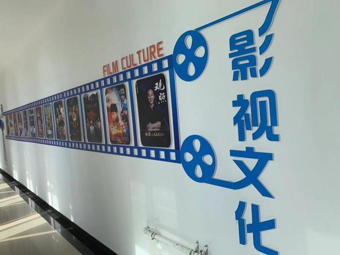 麦影院截图