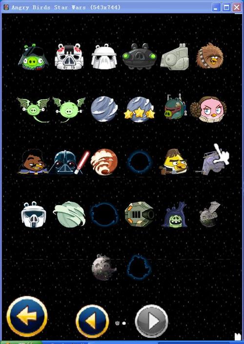 愤怒的小鸟星球大战图标