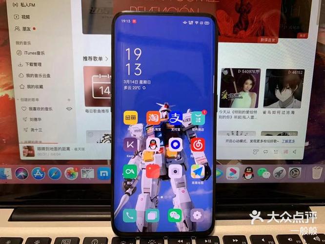 oppofindx双系统怎么用图标